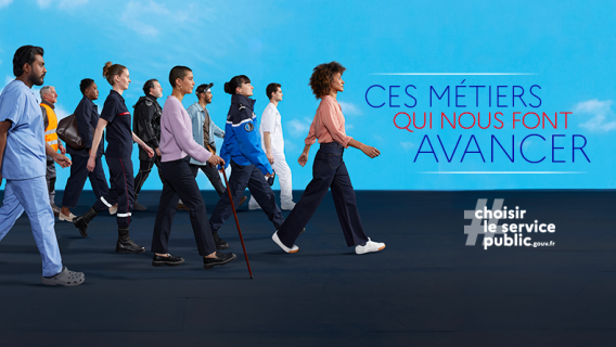 Le service public, ces métiers qui nous font tous avancer ...